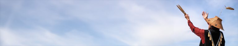 Shared Priorities Framework with Modern Treaty Nations - Declaration Act